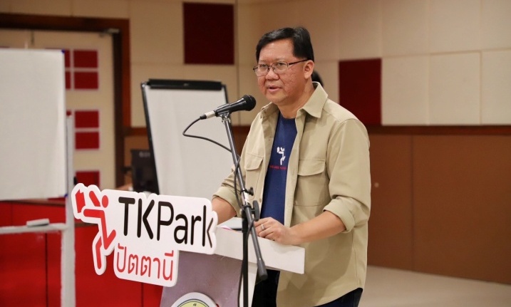 TK Park Pattani ร่วมสร้าง Circular Heroes ปี 2