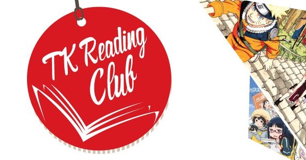 TK Reading Club : เวลาการ์ตูน