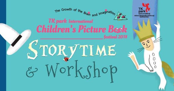 Storytime & Workshop