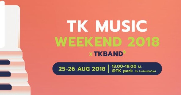 TK Music Weekend 2018