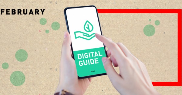 Digital Guide แนะนำแอปพลิเคชันสามัญประจำเครื่อง