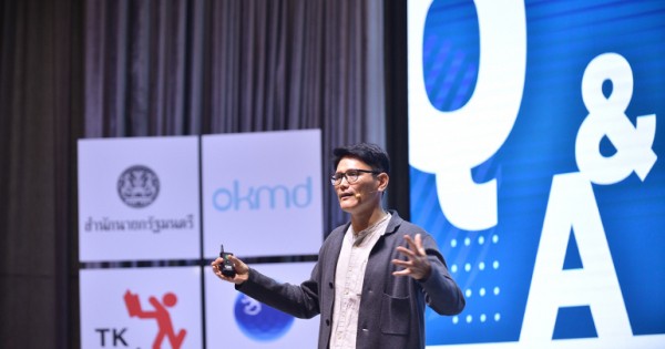 adopt, adapt, apply การนำบทเรียนการทำงานที่ดีจากต่างประเทศสู่การทำงานใน ...