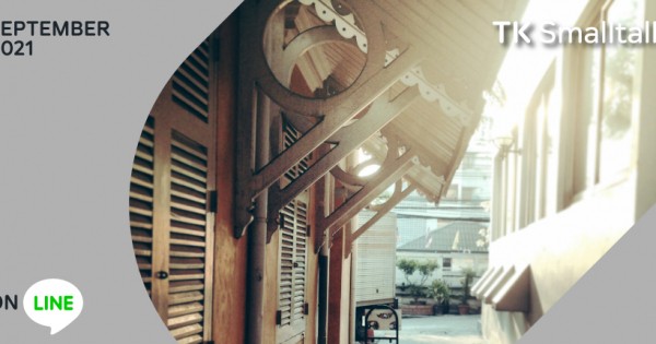 TK Smalltalk แชร์เรื่องเล่าชุมชนเก่ากรุงเทพมหานคร