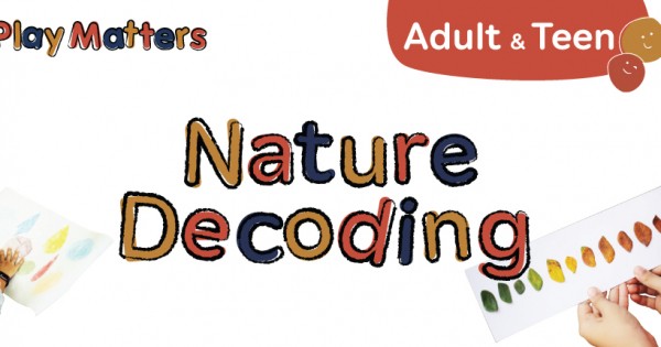 Nature Decoding, Tool Design Workshop