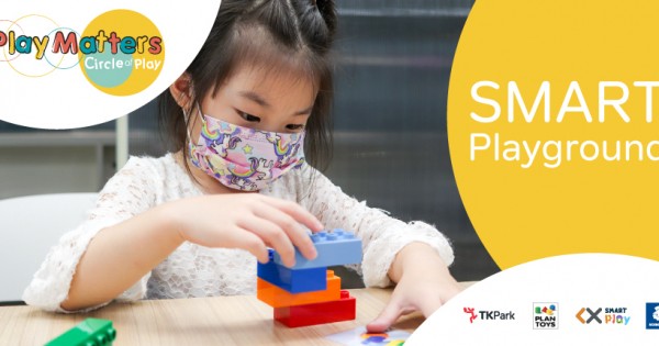SMART Playground