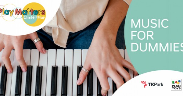 Music for Dummies : เปียโนเล่นง่าย ๆ by Casio