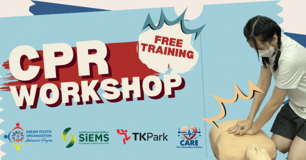 Learn CPR and Emergency Resuscitation Techniques