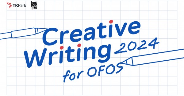 ประกาศรายชื่อผู้เข้าร่วมงาน 'Creative Writing 2024'